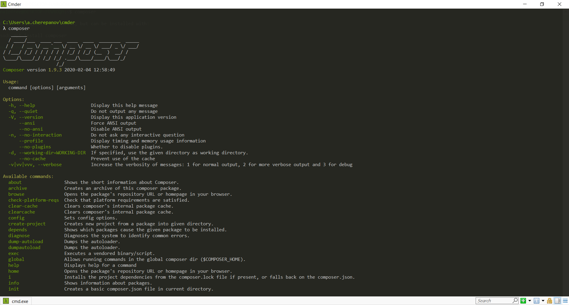 Установить Composer Php Windows